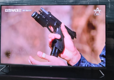 이노스 TV AS 후기 > 업계동향 | 쿨엔조이